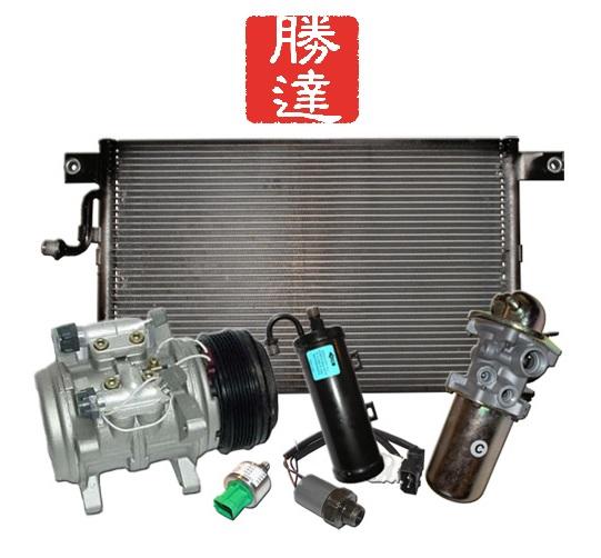 Spare Parts & Accessories Supplier Malaysia - ST Auto Spares