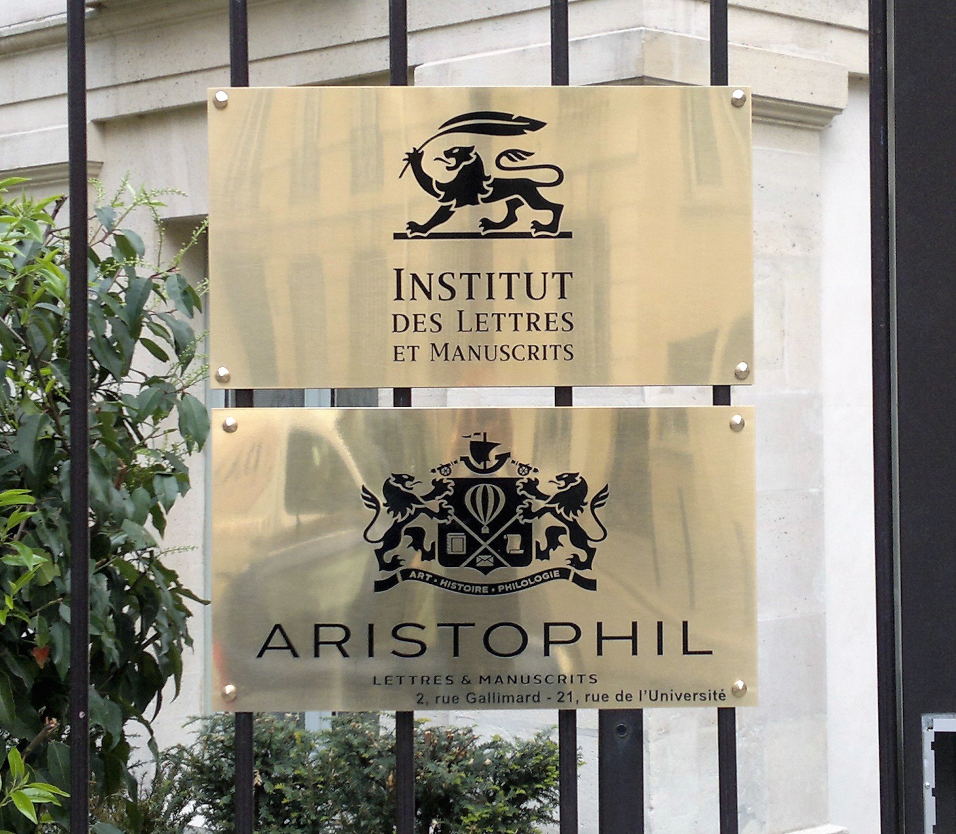 Plaques professionnelles gravées et imprimées