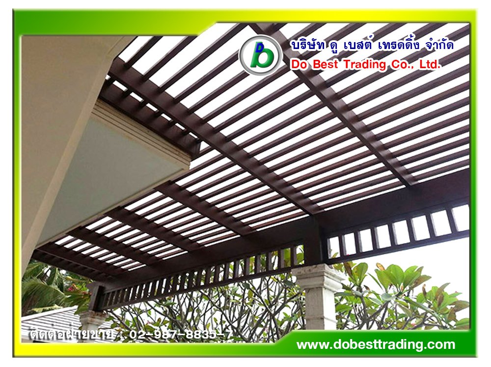โพลี่คาร์บอเนต โคราช