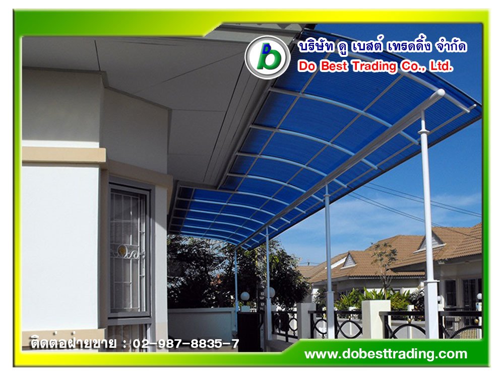 โพลี่คาร์บอเนต โคราช