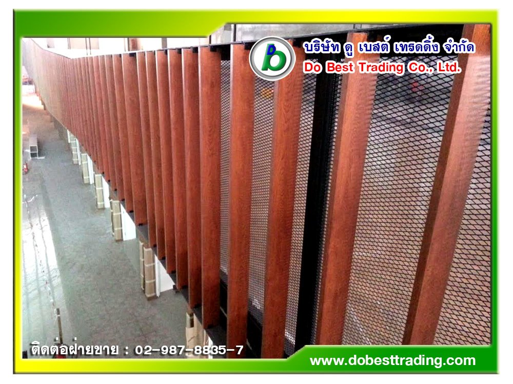โพลี่คาร์บอเนต โคราช