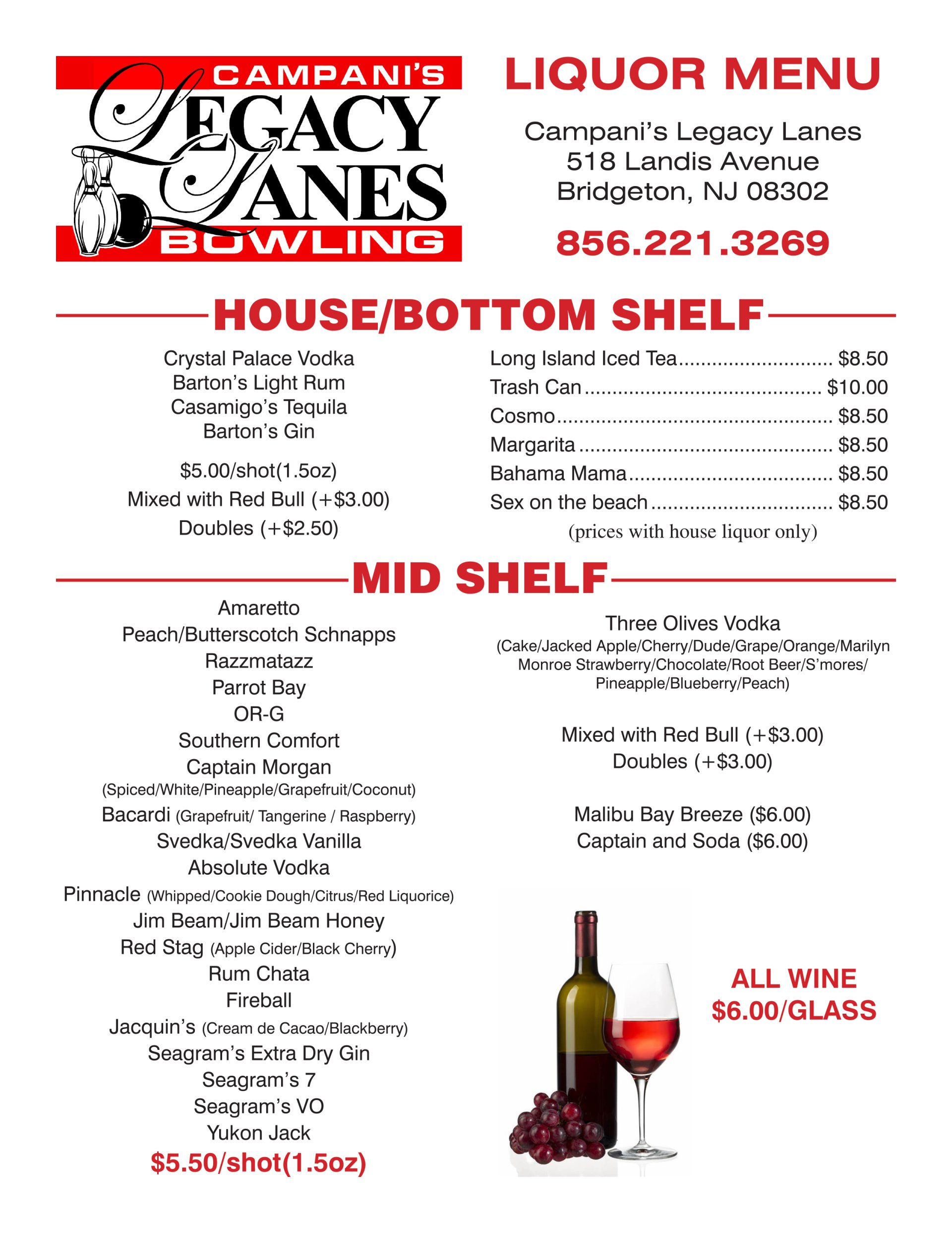 Campani's Legacy Lanes