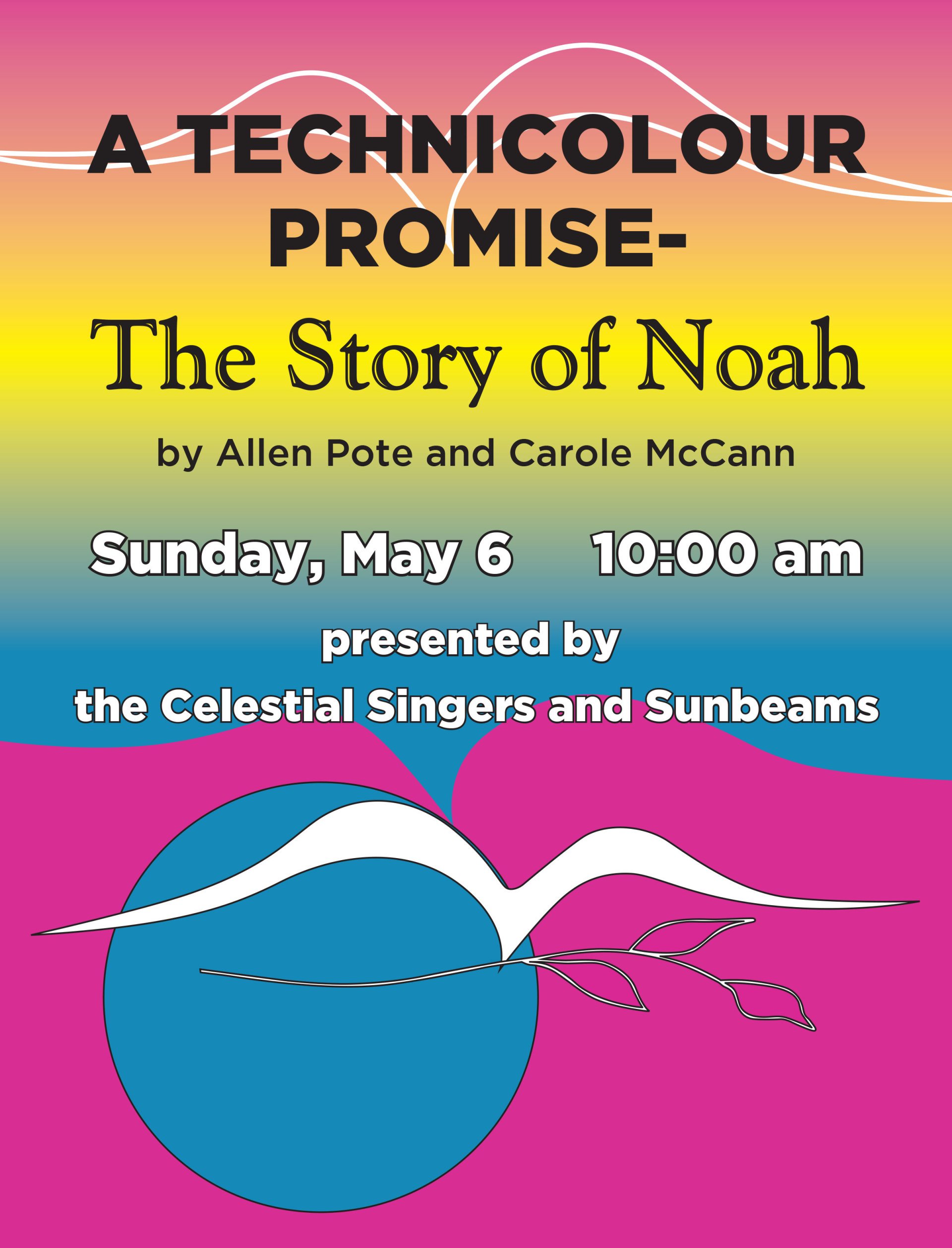 St. Paul’s United Church, Dundas