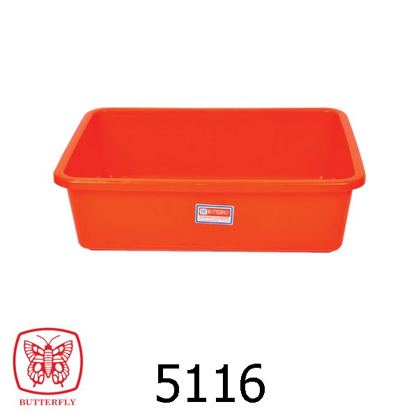 Plastic Fish Pond | Plastic Containers | Butterfly Plastic