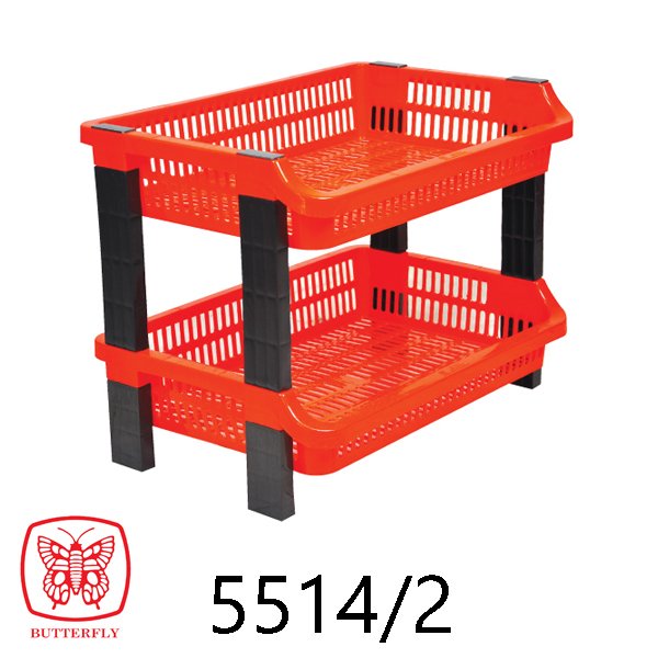 Multi Purpose Rack | Butterfly Plastic