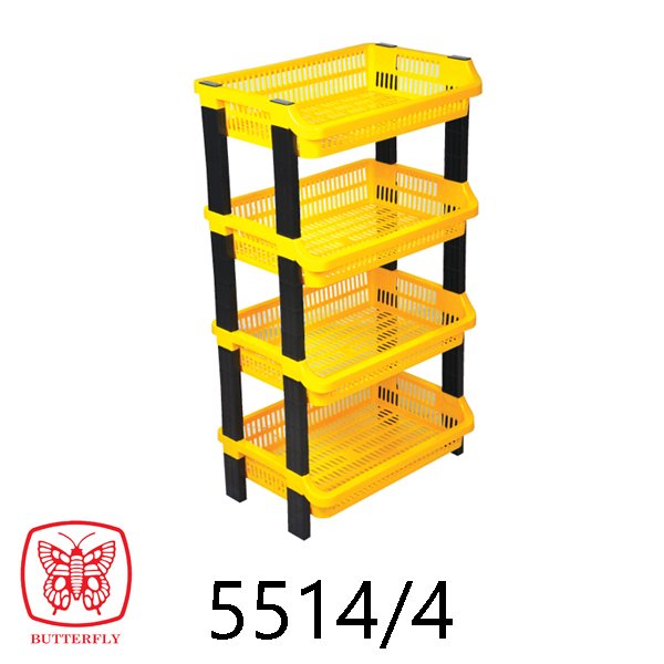 Multi Purpose Rack | Butterfly Plastic