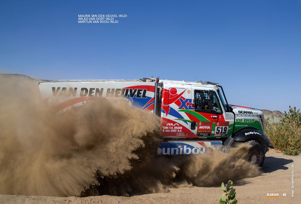 Dakar rally