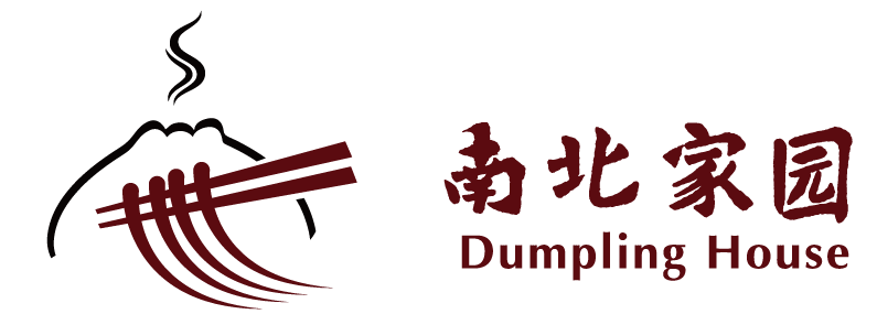 Dumpling House | Dumplings & Chinese Food in Harvard Square Cambridge MA