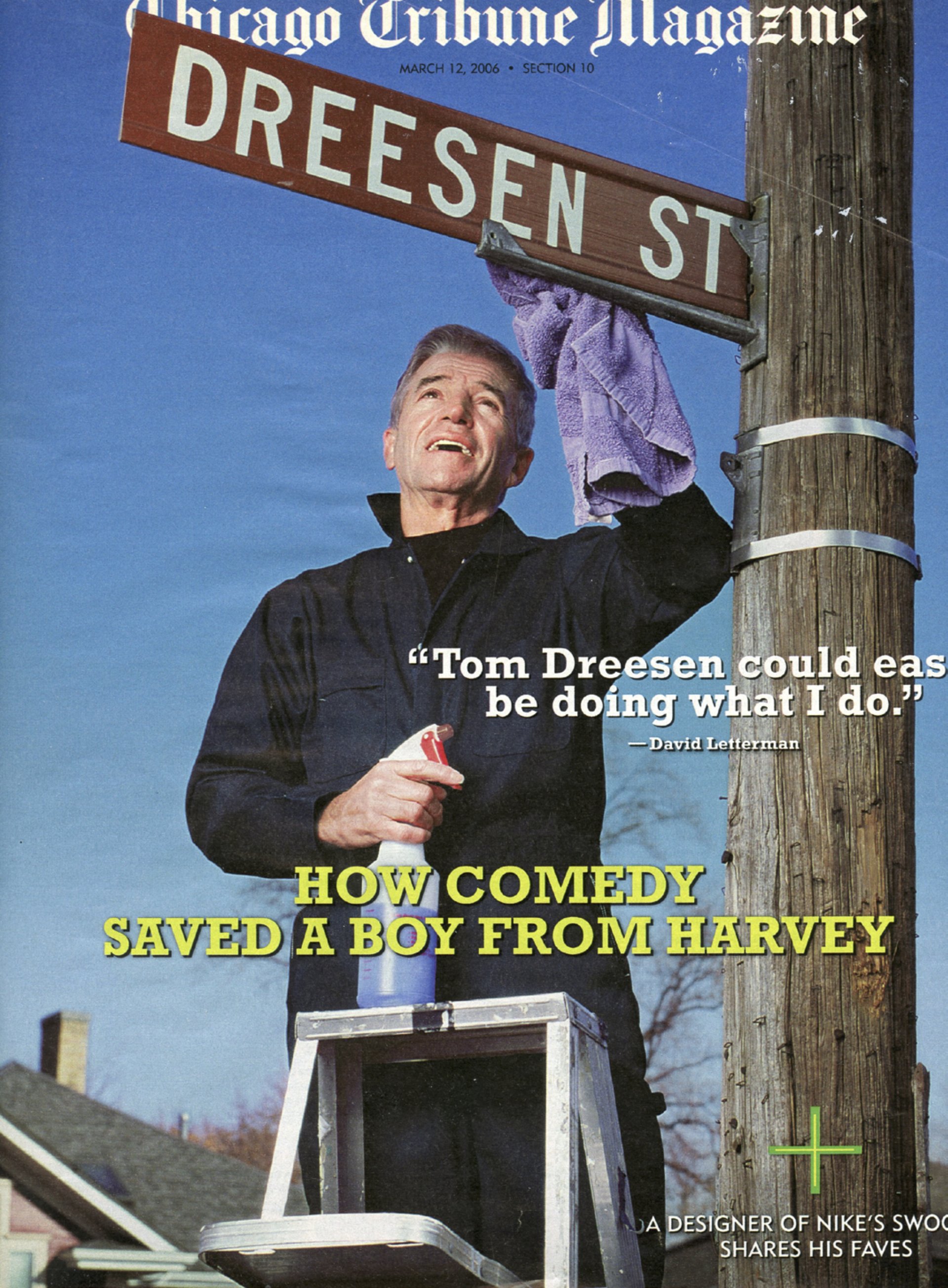 Simes Studios | Articles