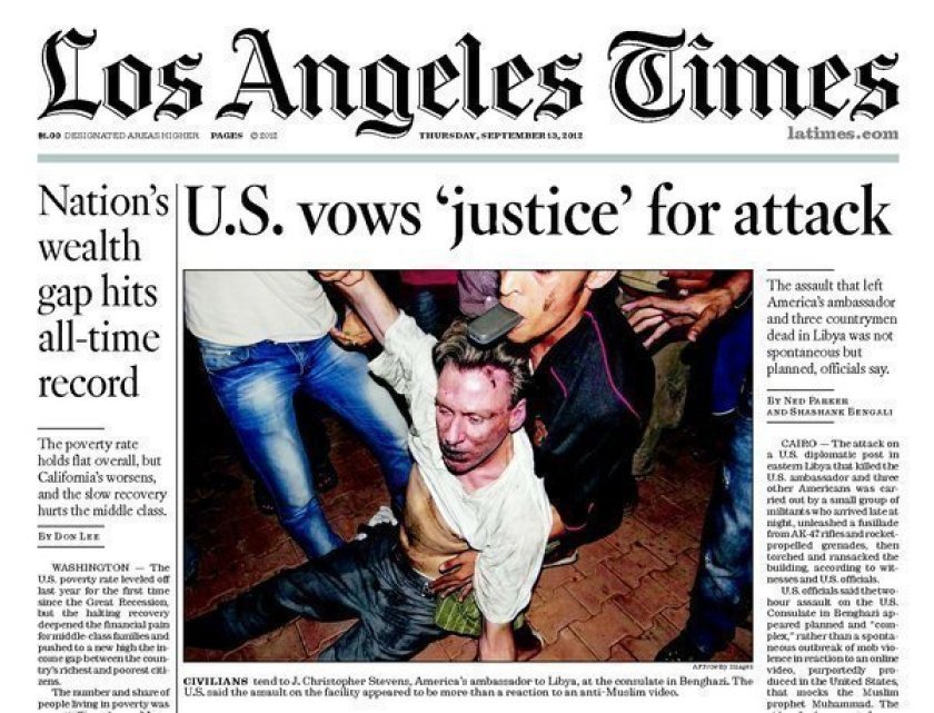 Diplomatic Security Service(DSS) Special Agent careers info.