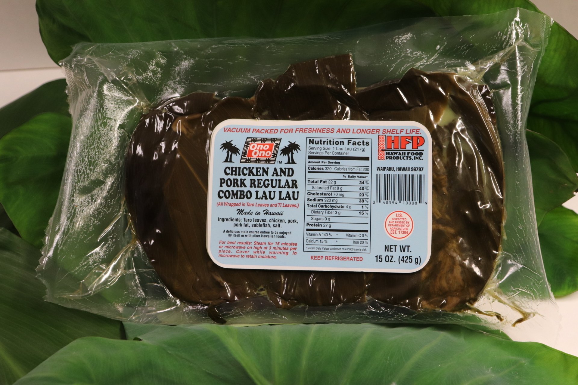 Laulau | Waipahu, HI | Hawaii Food Products Inc