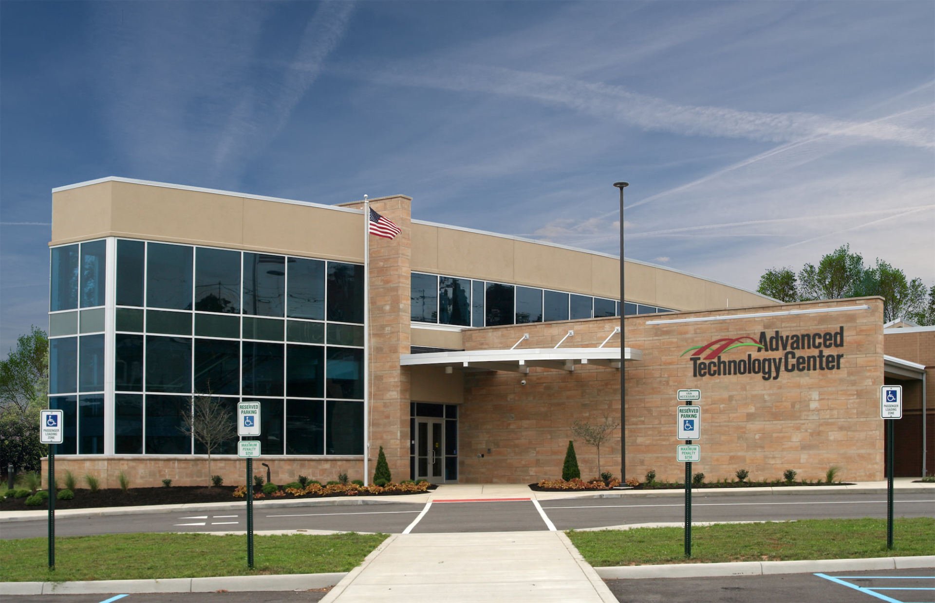 Advantage Valley Advanced Technology Center