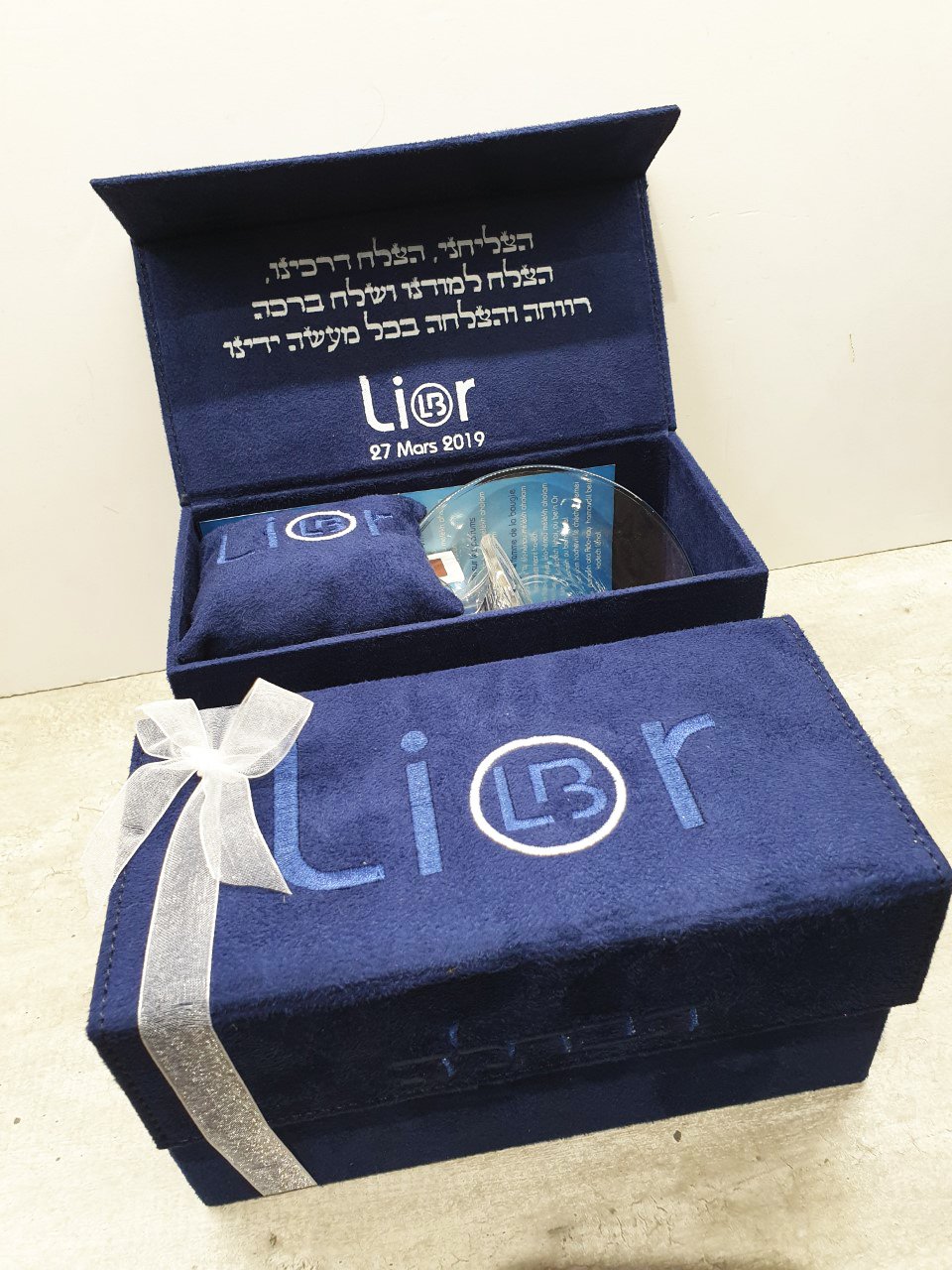 Guili | Bar/Bat Mitzvah - Cadeaux enfant et bébé