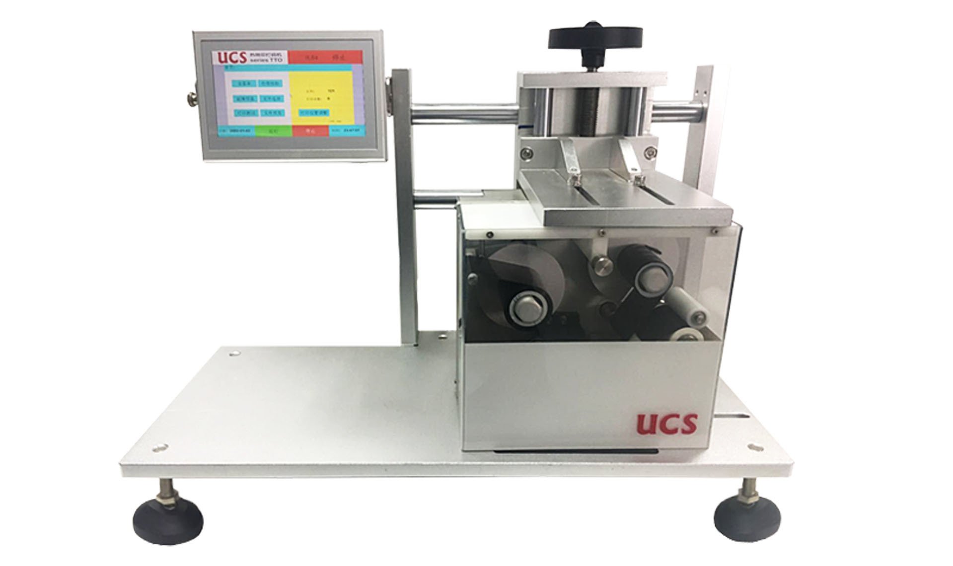 Industrial Printer Supplier | Professional Coding & Labelling Solutions ...