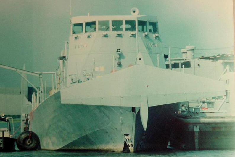 USS Aries PHM 5 | USS Aries Hydrofoil Museum | Gasconade, Missouri