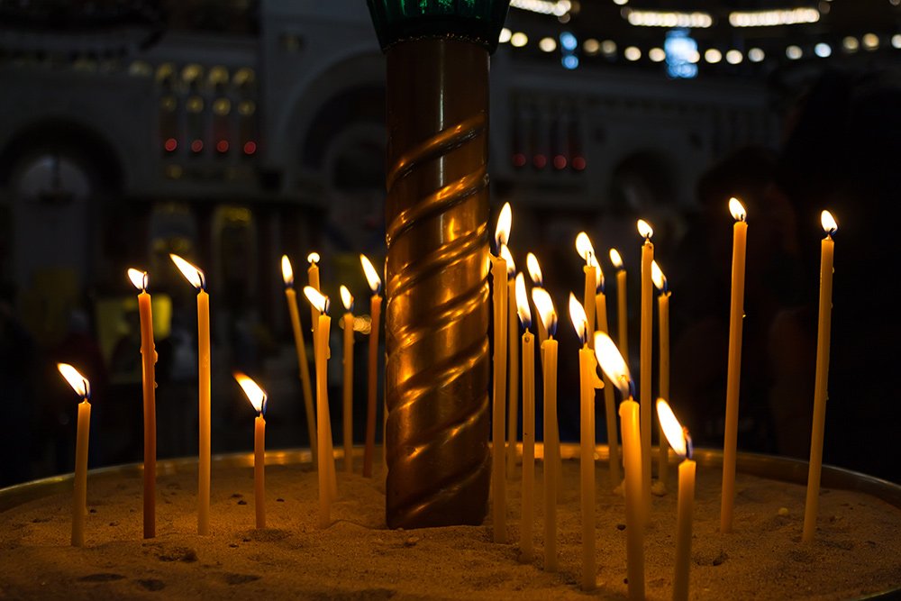 Reconciliation | Saint John, IN | Boric Religious Supply Inc.