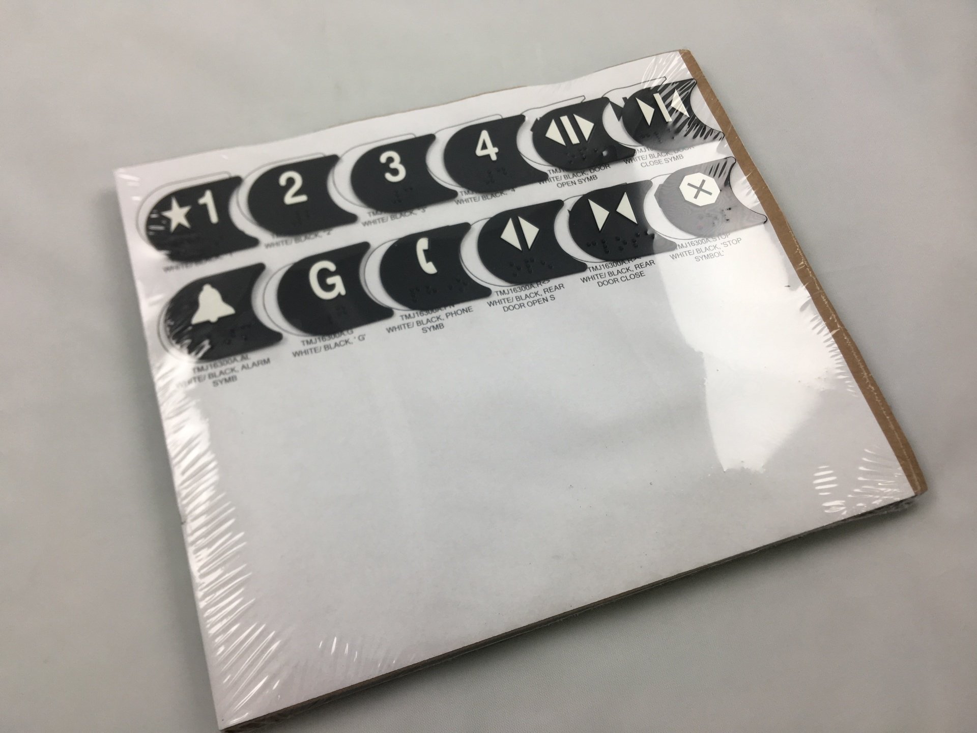 Elevator Gallery | VisionMark Nameplate Company