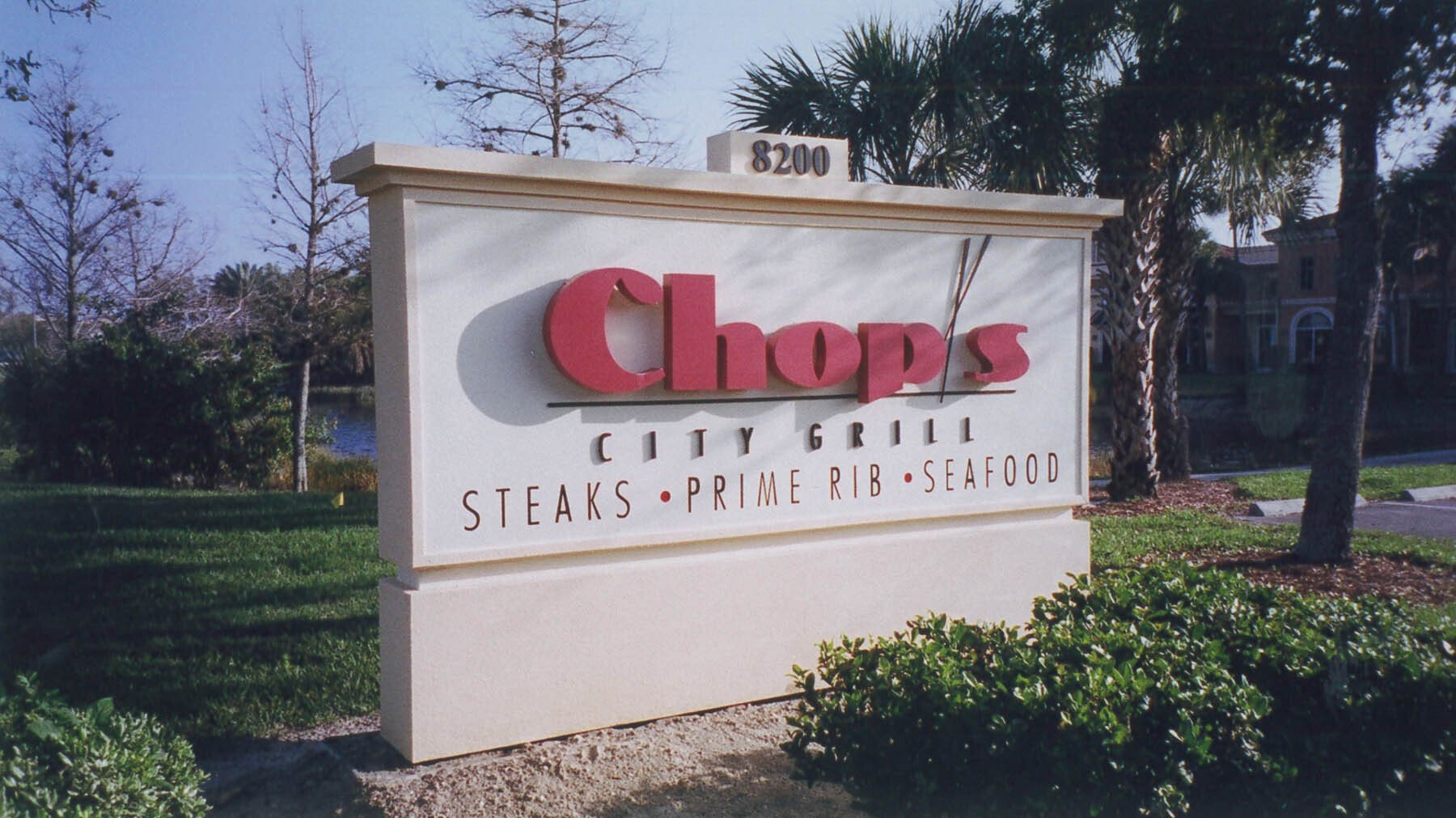 Monument Signs | Lykins - Signtek