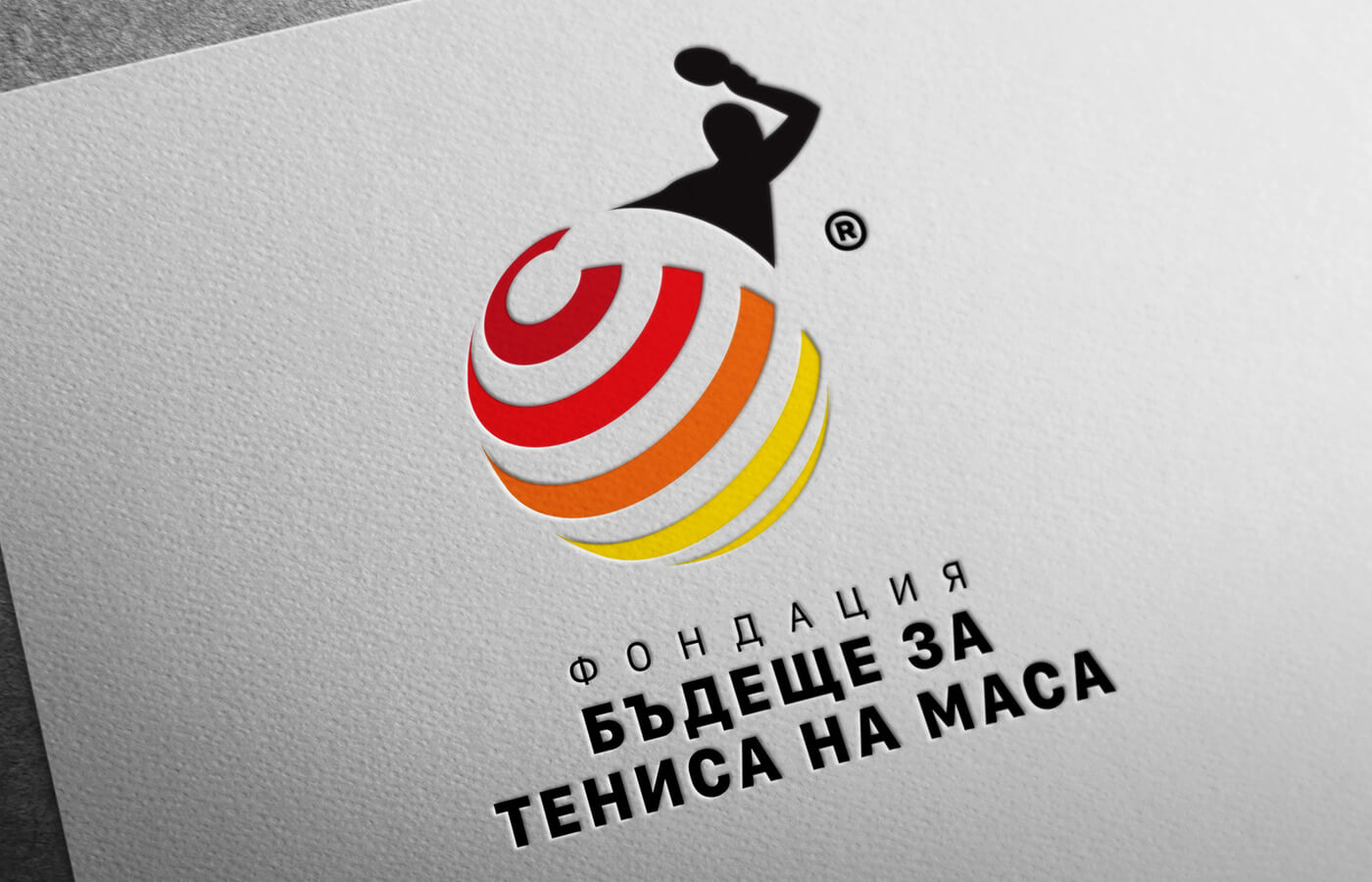 Fast-loading and optimized website, logo design and branding for FFTTF