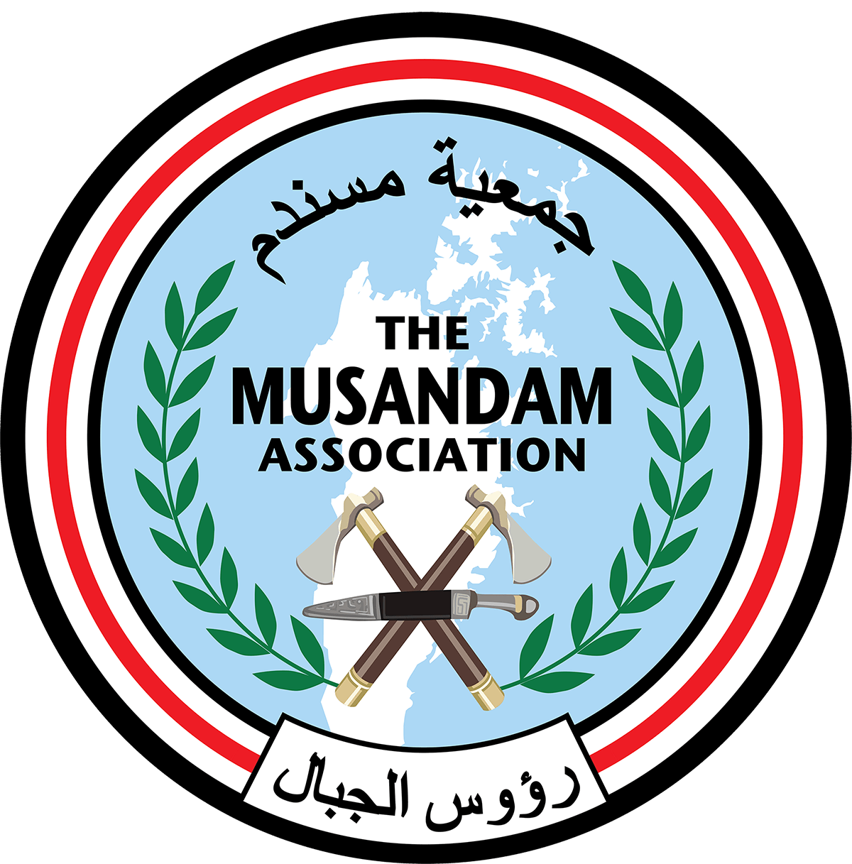 The Musandam Association