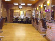 Hair salon | The Hair Room