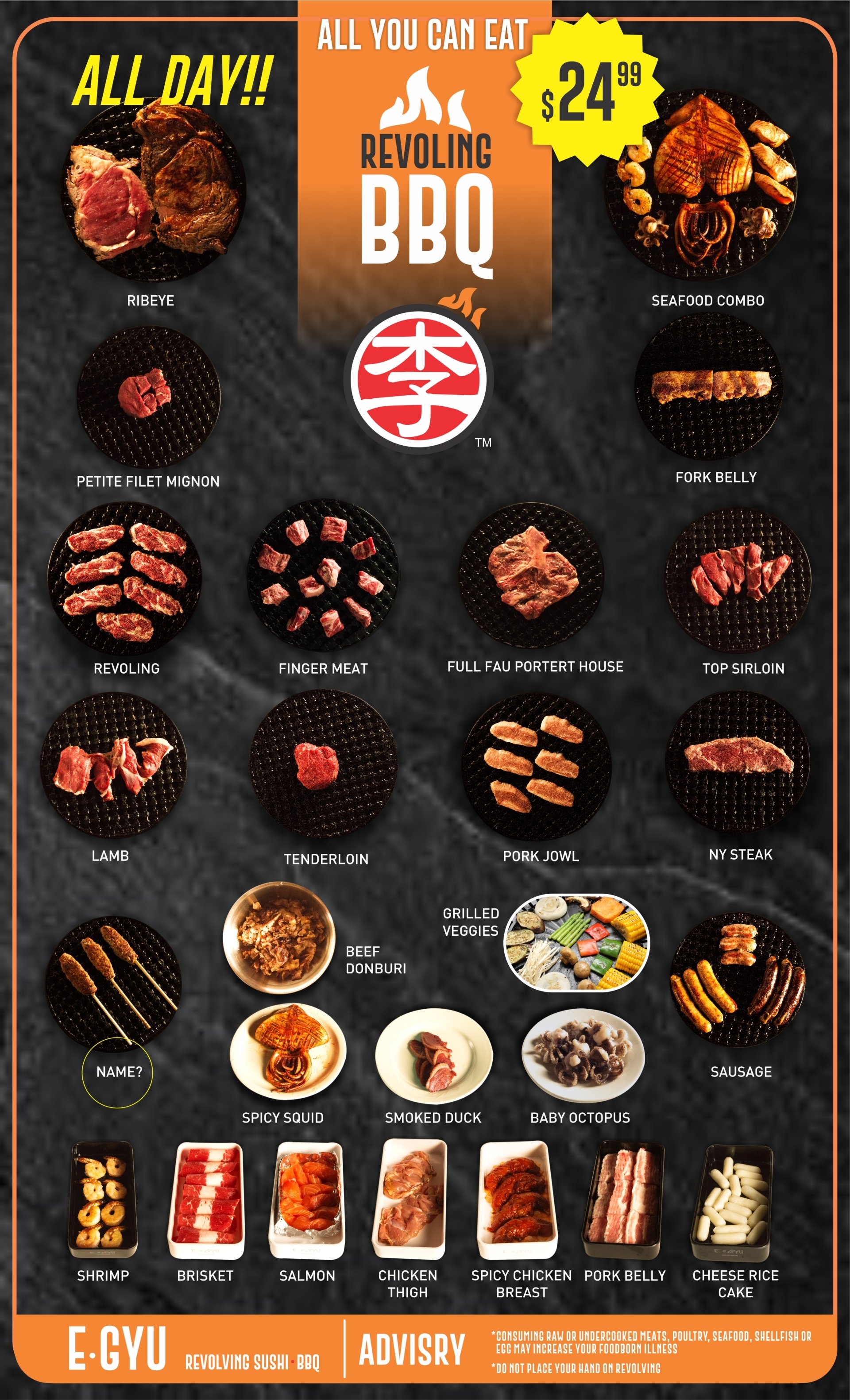 E-Gyu BBQ Revolving Sushi & BBQ