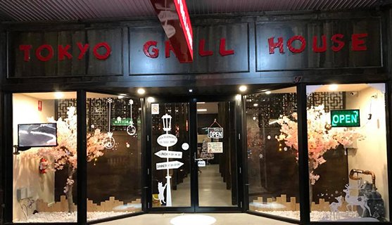 Tokyo Grill House | Tokyo Catering Group