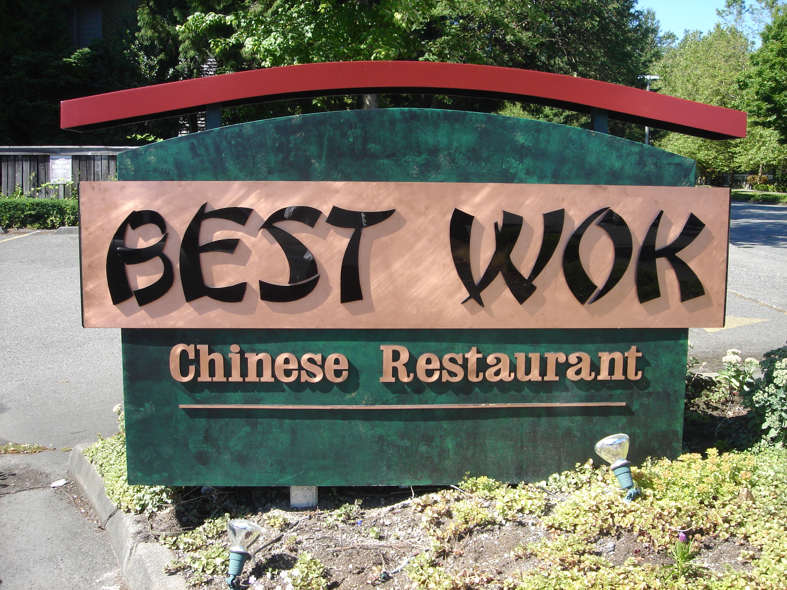 Chinese Menu | Bellevue WA | www.bestwokchineserestaurant.com