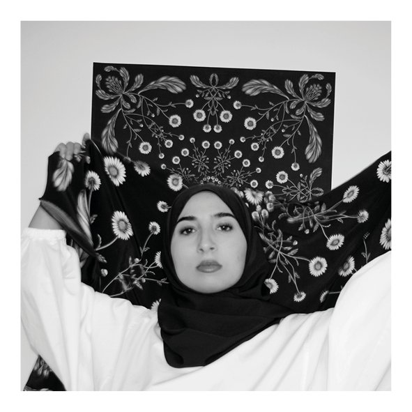 Ikram El Messaoudi | I love illustration Gallery | Amsterdam