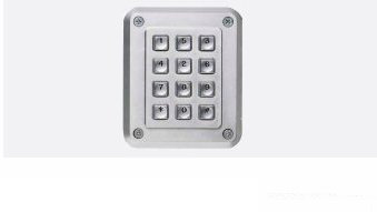 Learn About Home Security in Geelong