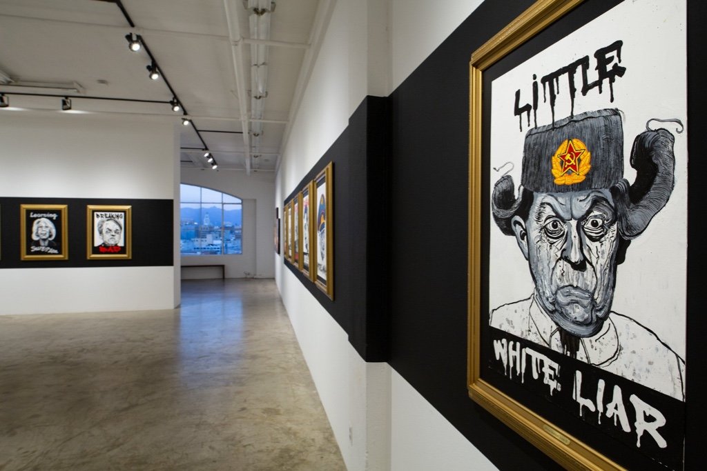 Robbie Conal's Cabinet of Horrors