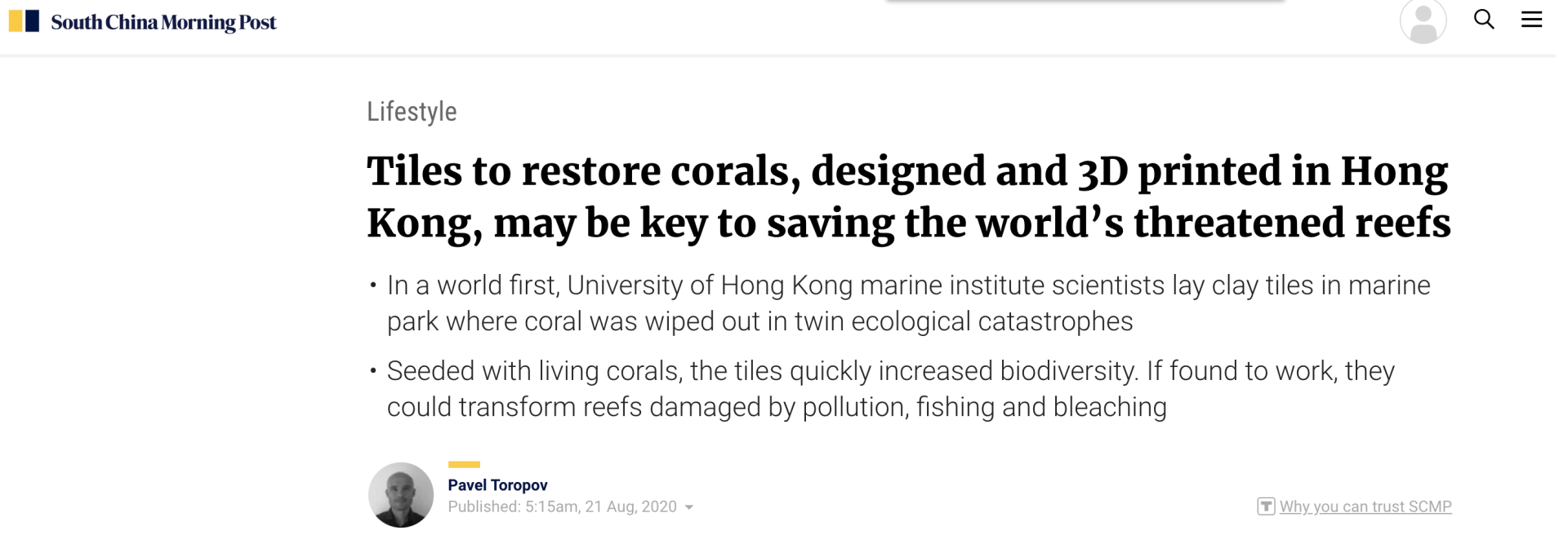 Jonathan D. Cybulski