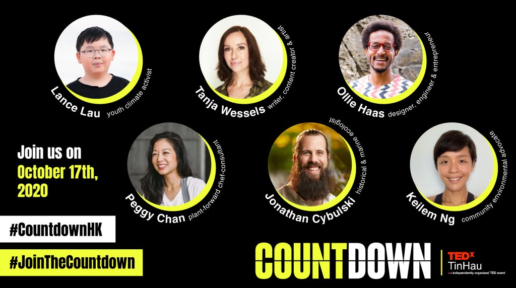 Jonathan D. Cybulski