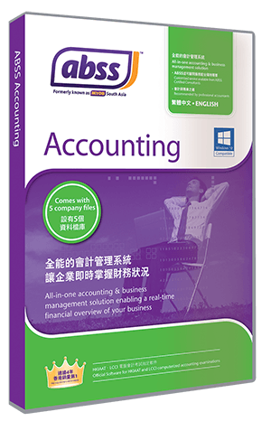ABSS Accounting