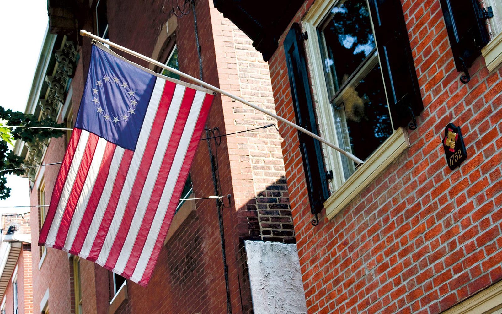 Fishtown - Memphis Flats