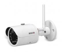 Risco Alarms Queensland | Risco Alarm System Packages & Prices - Queensland