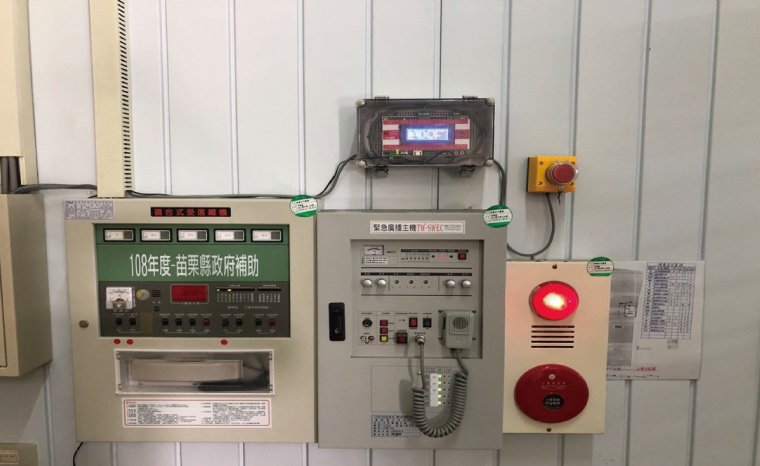 Heavy Electricity User Program | Billion Watts