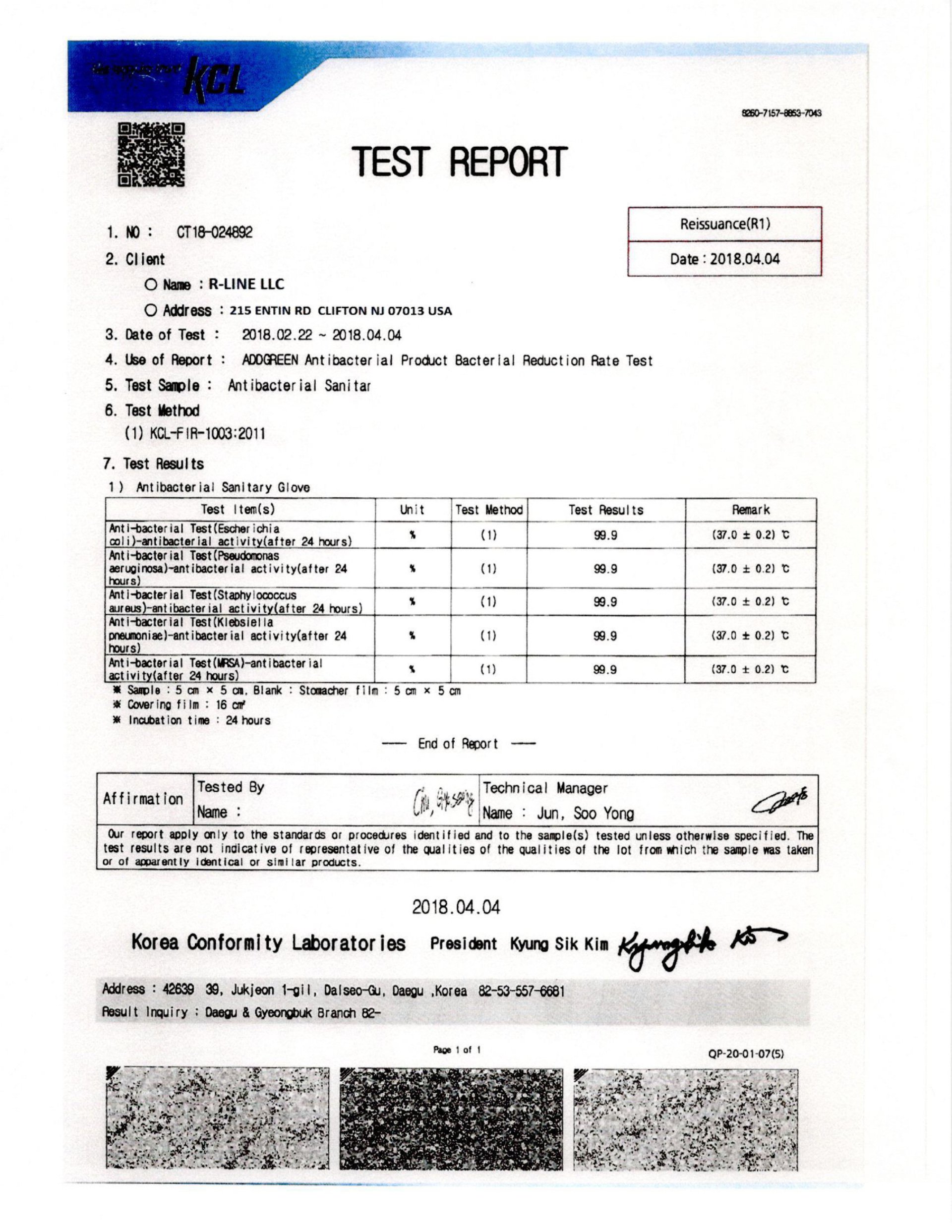 Bioprotek Antibacteria Products