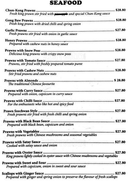 Chinese take away Balwyn - Eastern Bell Chinese Restaurant