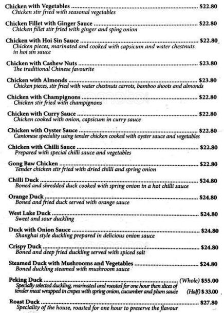 Chinese take away Balwyn - Eastern Bell Chinese Restaurant