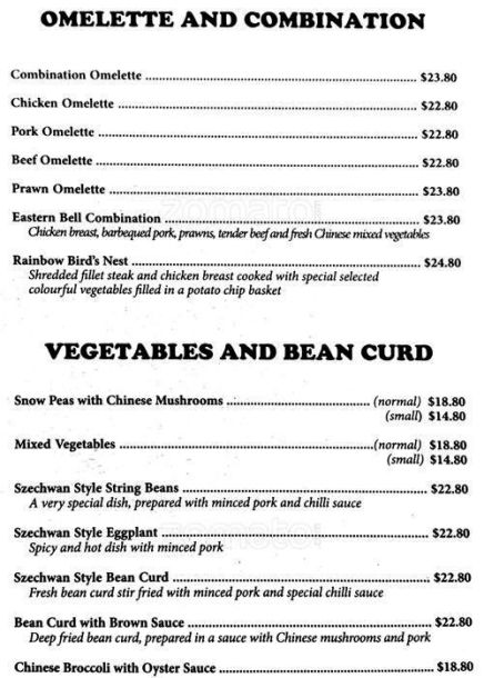 Chinese take away Balwyn - Eastern Bell Chinese Restaurant